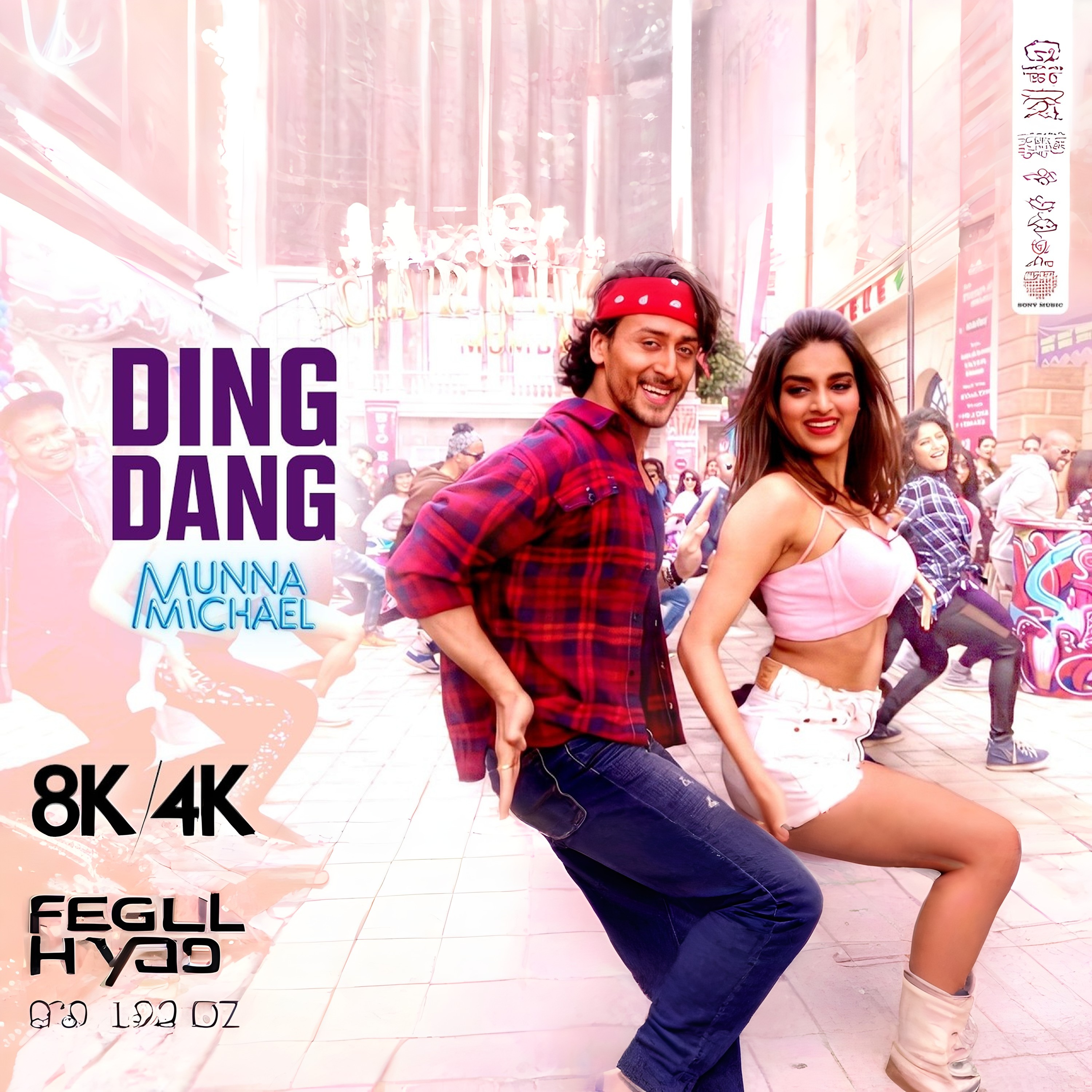 Ding Dang Full Song | Tiger Shroff Dance | Bollywood Party Song Ding ...